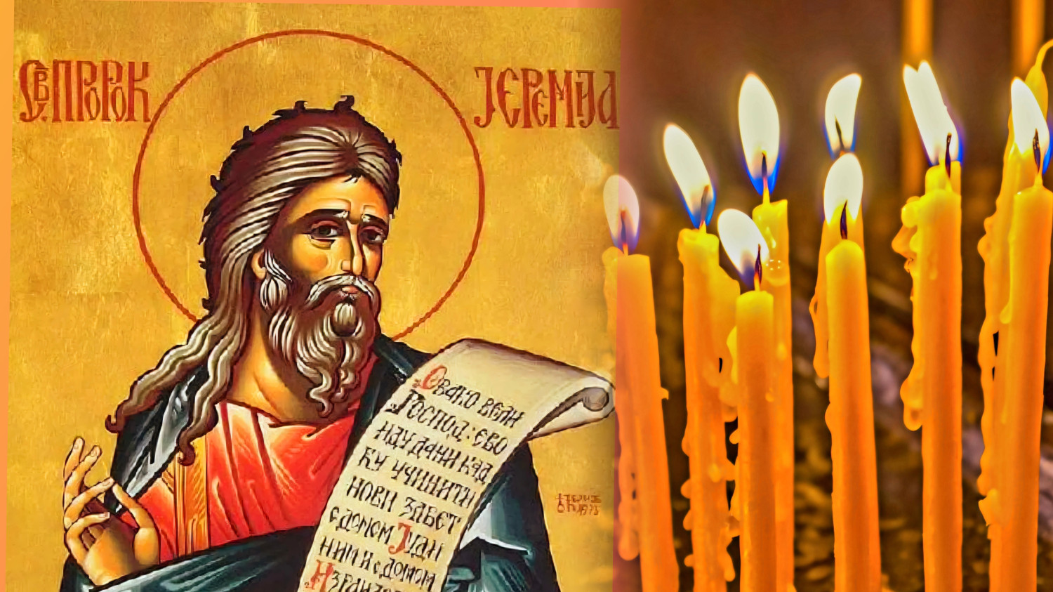 Sveti prorok Jeremija: Zaštitnik od zmija i običaji koji se i danas ...